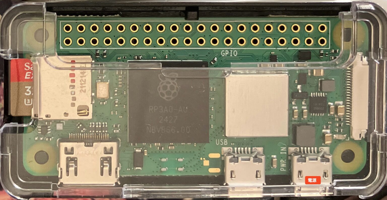 「Raspberry Pi Zero 2 W」のセットアップ1（準備編） | MacFeeling Blog